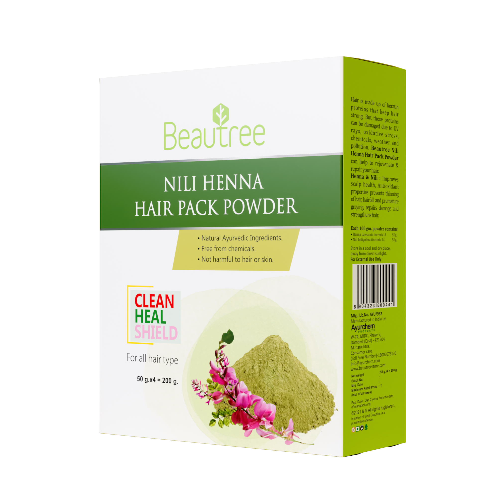 Products – BEAUTREE STORE